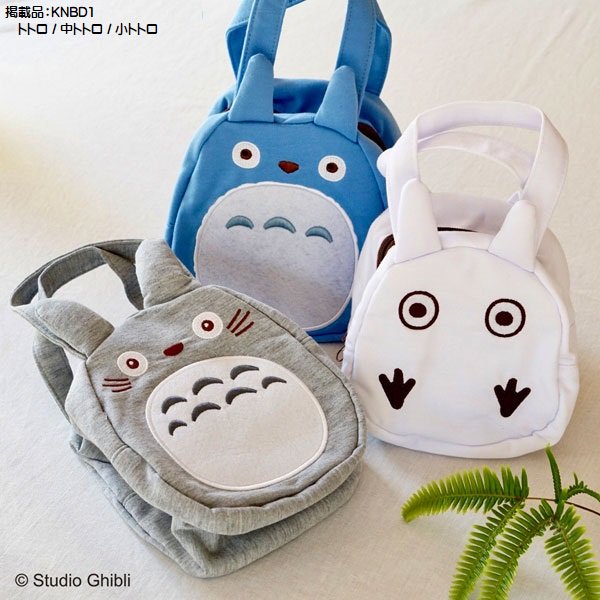 Totoro Mini Bag - Japantastic