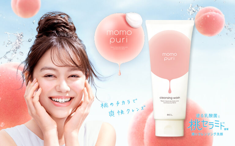Momo Puri Cleansing Gel 5.2oz/150g - Japantastic