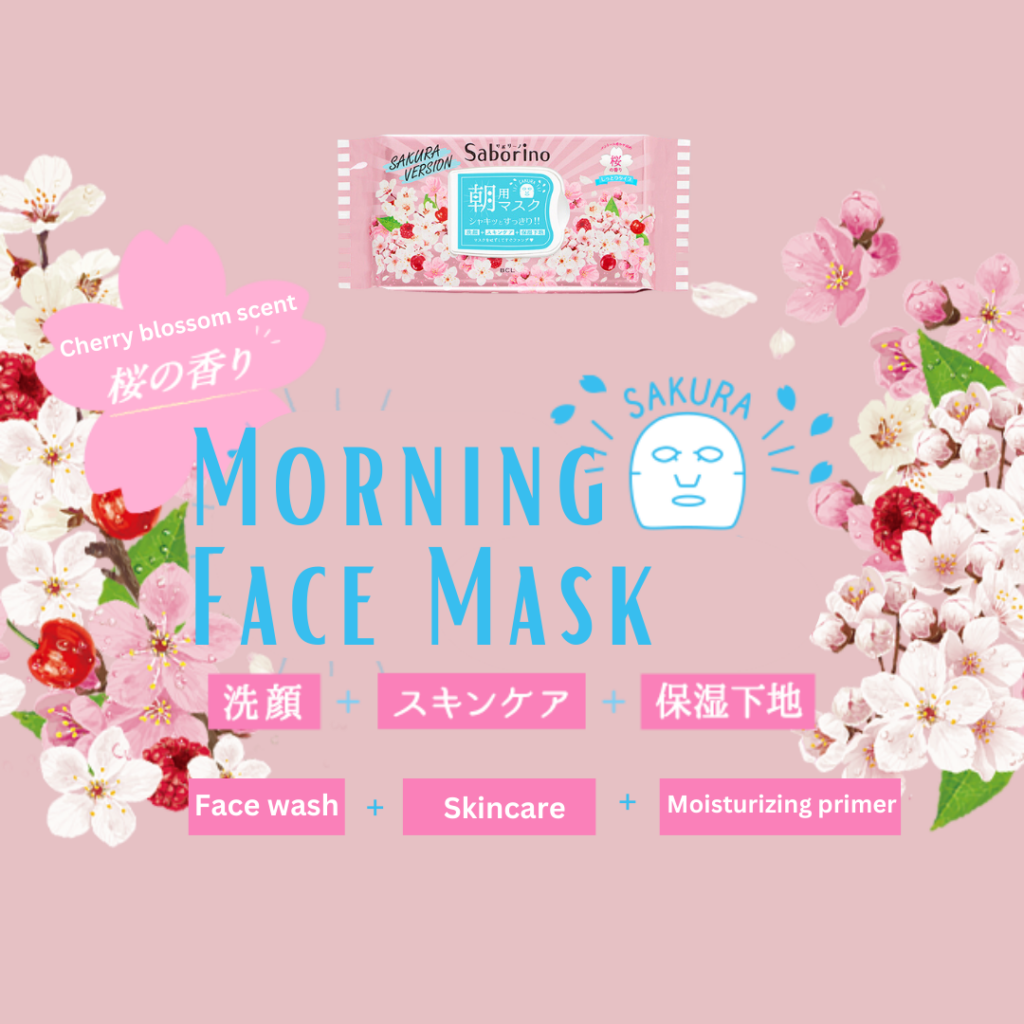 Saborino Morning Face Mask Cherry Blossom 28 Sheets - Japantastic