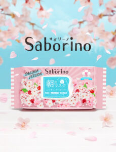 Saborino Morning Face Mask Cherry Blossom 28 Sheets - Japantastic
