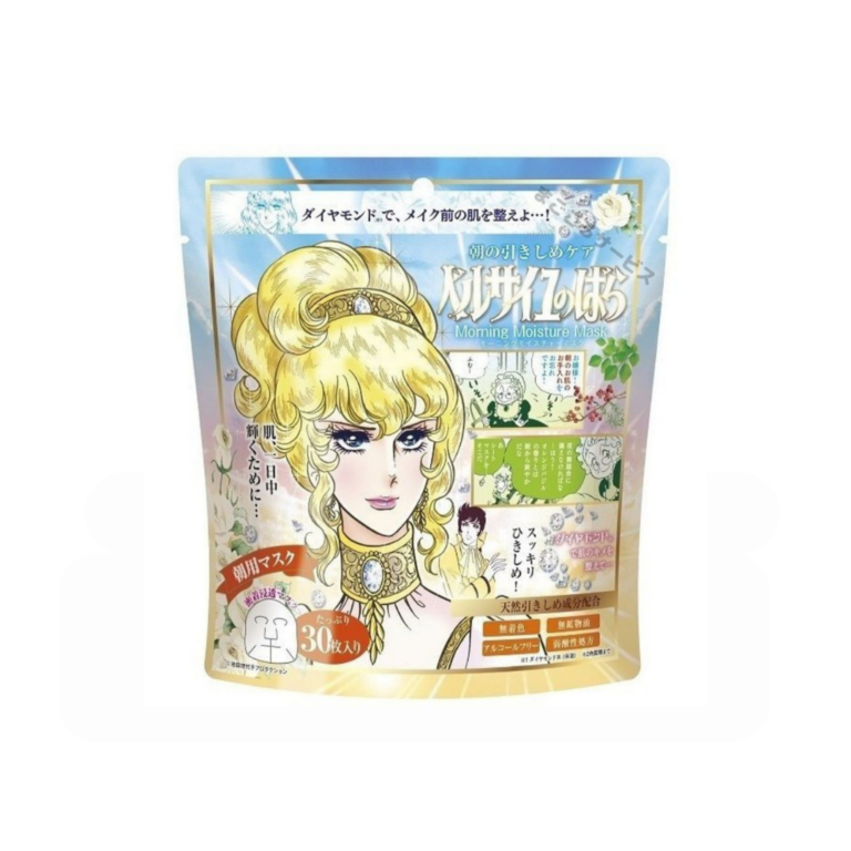 The Rose Of Versailles Facial Morning Moisture Mask 30 Sheets - Japantastic