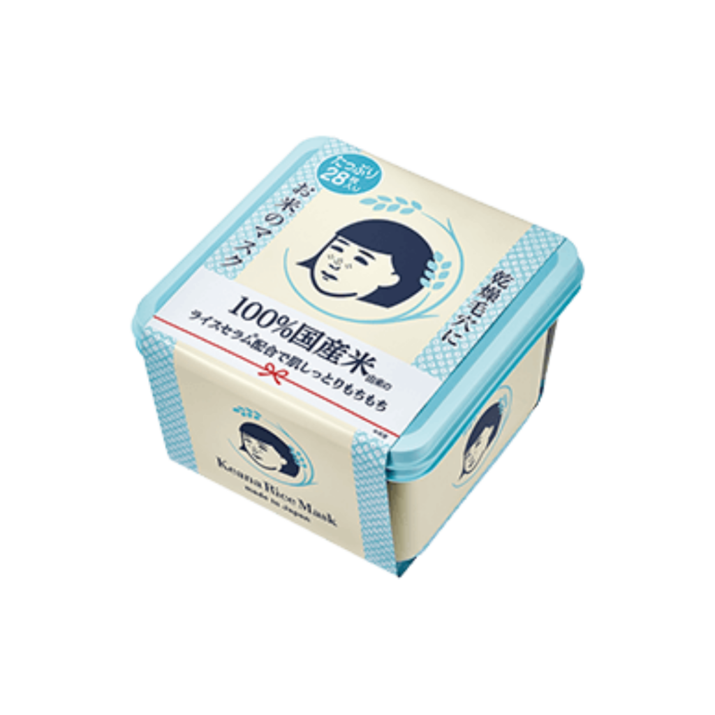 Ishizawa Keana Nadeshiko Rice Serum Mask 28 Sheets 19.05oz/540g ...
