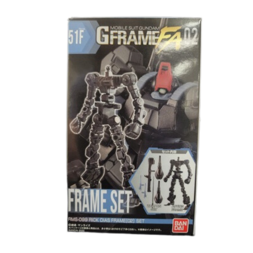 Mobile Suit Gundam G Frame FA02: 1 Box - Japantastic