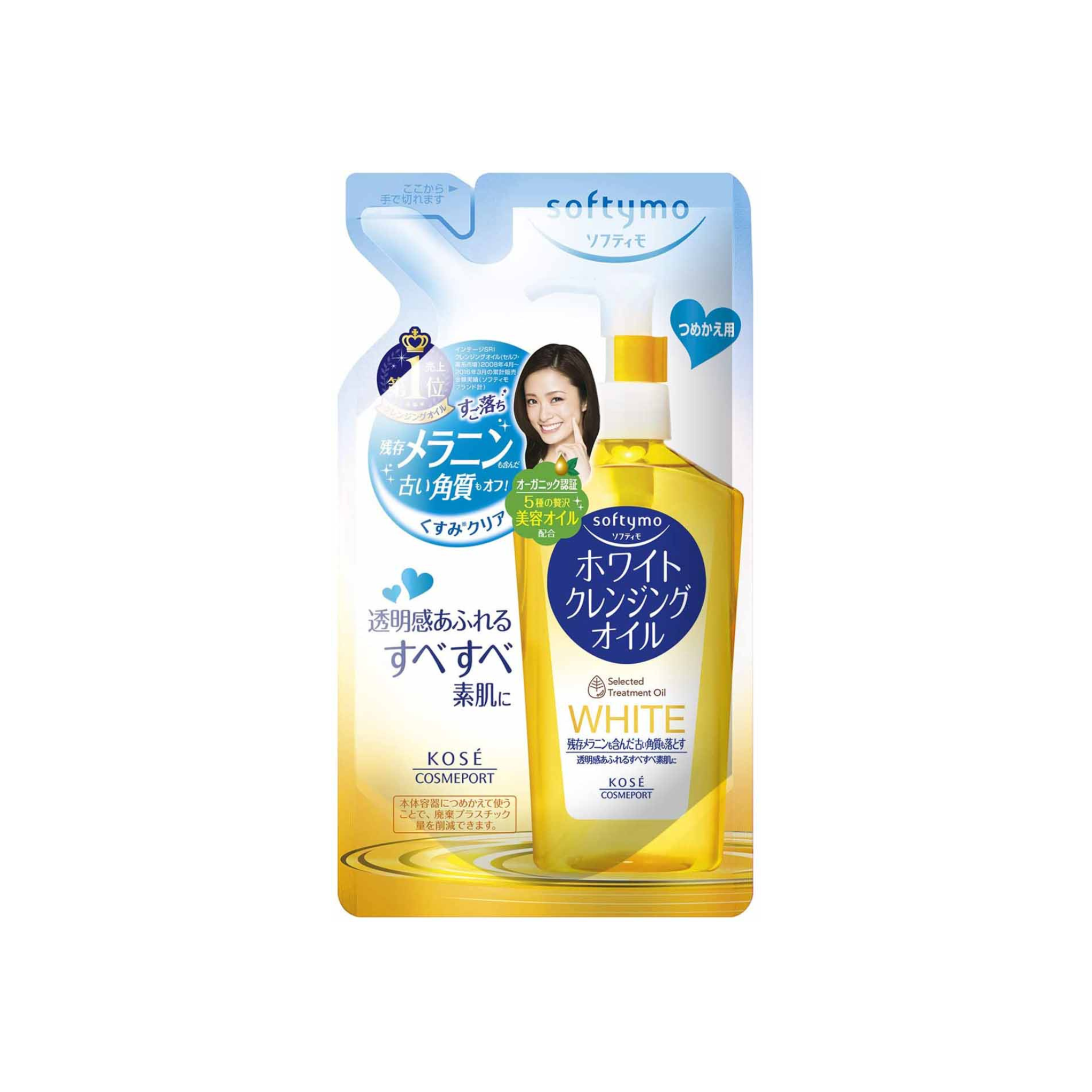 Kose SOFTYMO White Cleansing Oil Refill - Japantastic