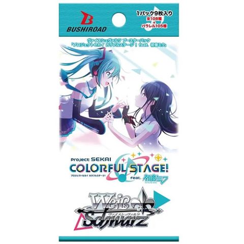 Project Sekai Colorful Stage feat. Hatsune Miku Trading Card Weiss ...