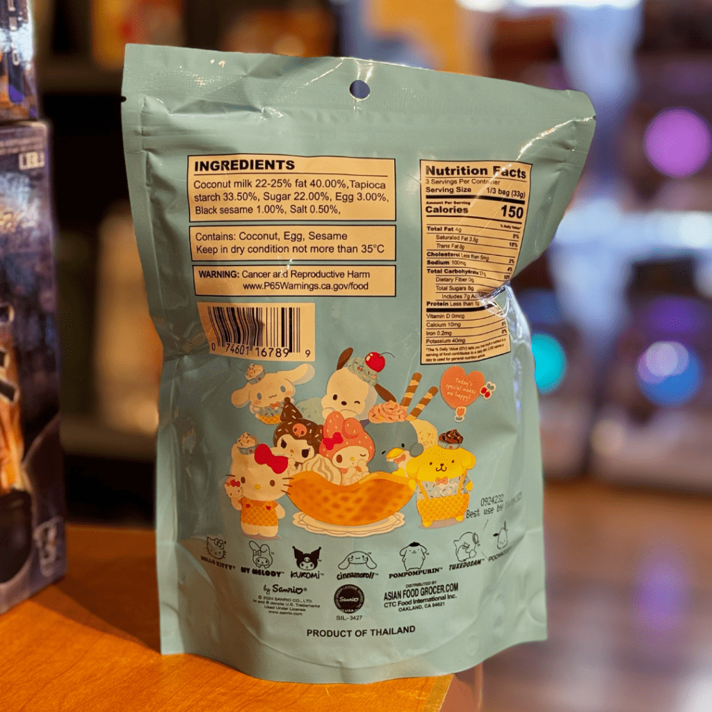 Hello Kitty Wafer Coconut Flavor 100g/3.53oz - Japantastic