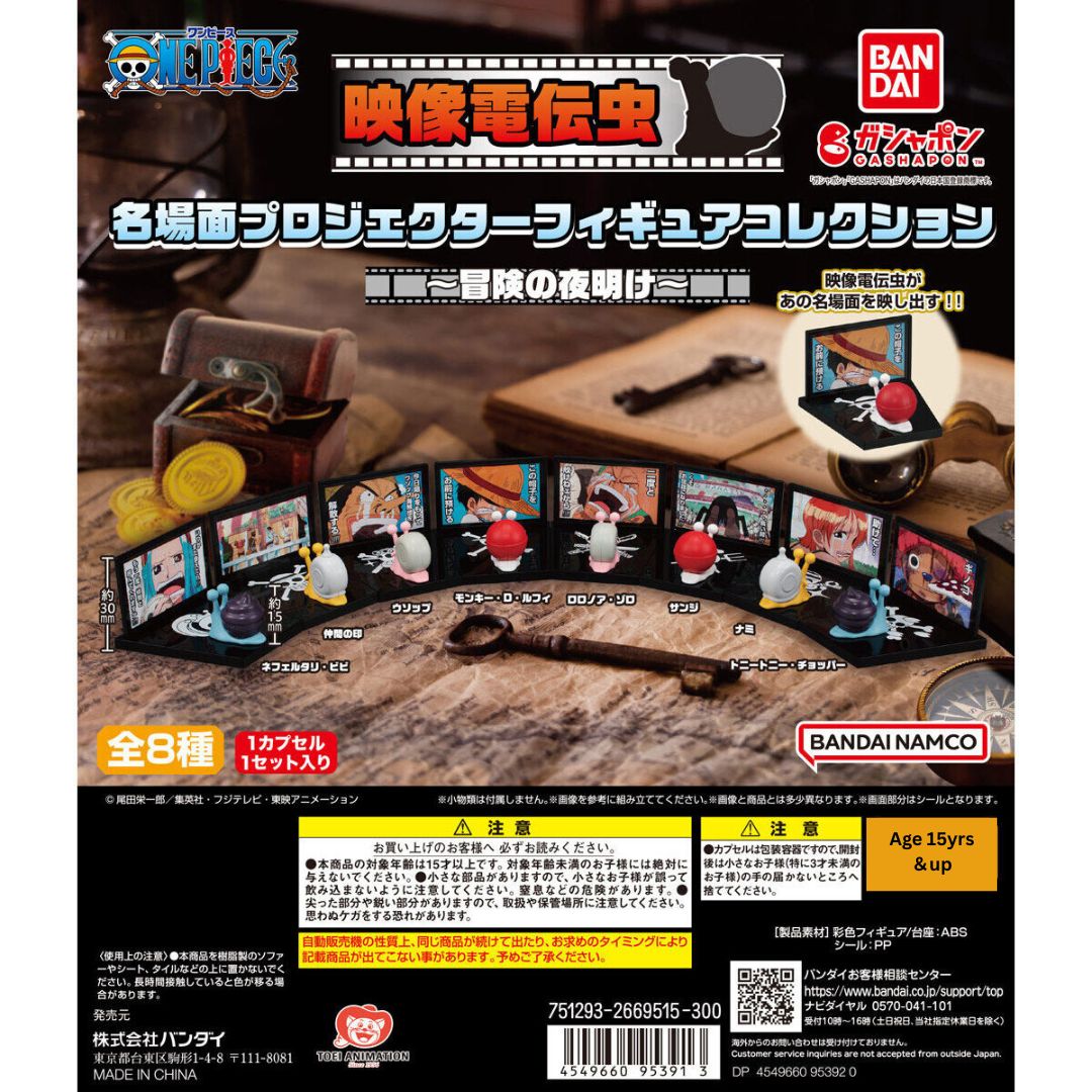 One Piece Visual Den Den Mushi Iconic Scene Projector Figure Collection ...