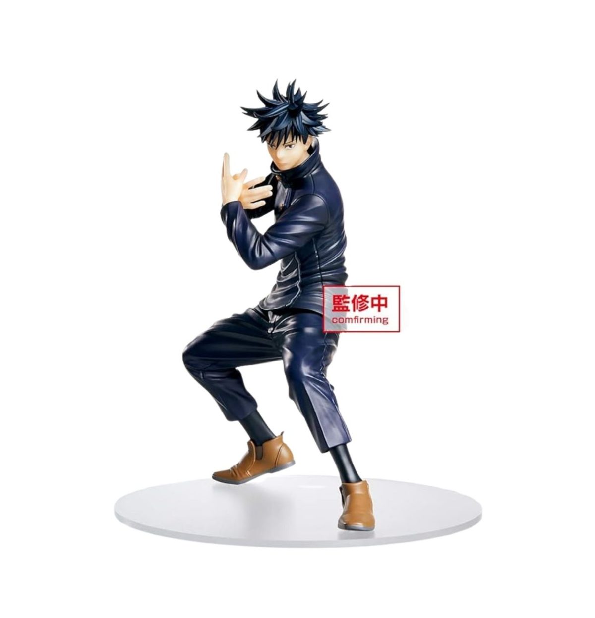 Jujutsu Kaisen Megumi Fushiguro Figure - Japantastic