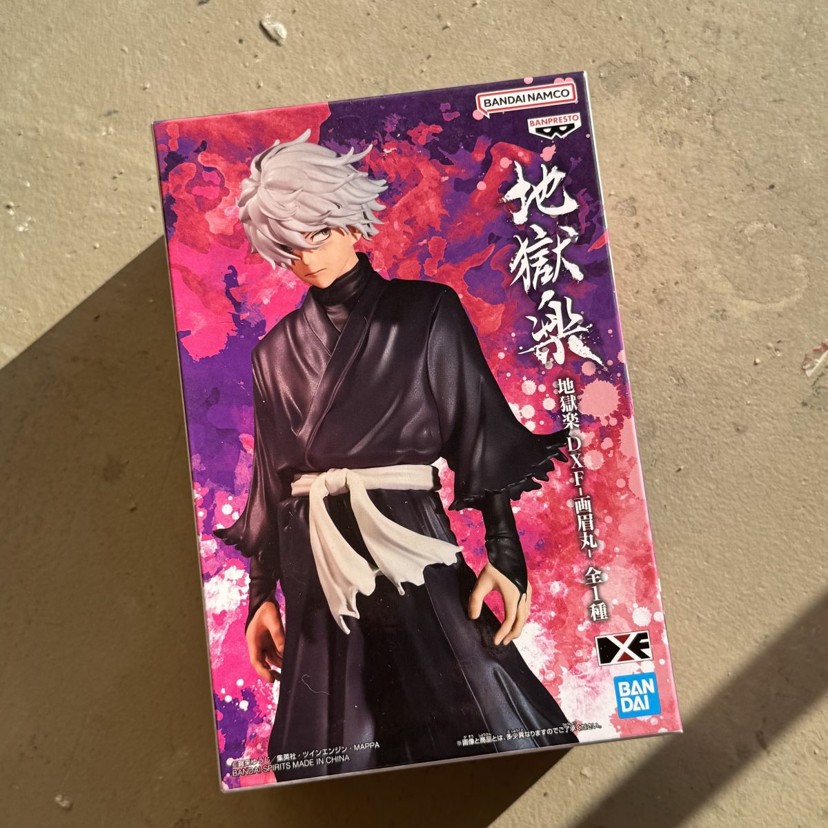BanPresto Hell’s Paradise -DXF- Gabimaru - Japantastic